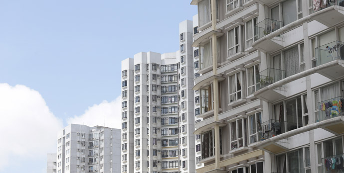 GovHK: Homepage (Residents)