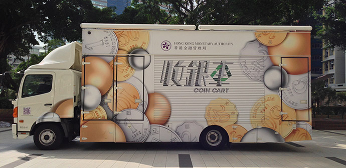 GovHK: Residents (Homepage)