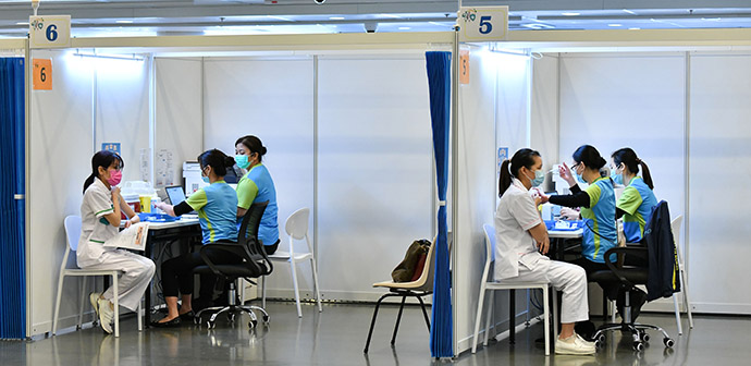 GovHK: Residents (Homepage)