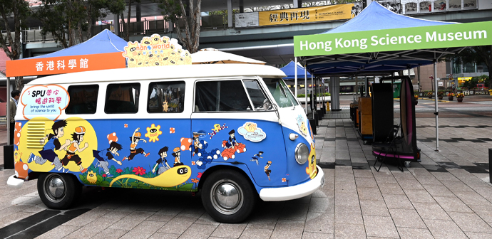 GovHK - one-stop portal of the Hong Kong SAR Government / 香港政府一站通