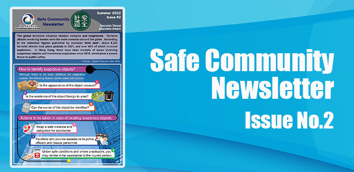 GovHK - one-stop portal of the Hong Kong SAR Government / 香港政府一站通