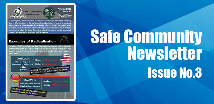 GovHK - one-stop portal of the Hong Kong SAR Government / 香港政府一站通