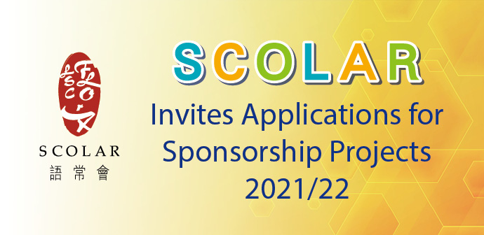 GovHK: Business & Trade (Homepage)