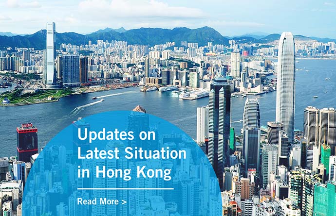 GovHK: Non-Residents (Homepage)