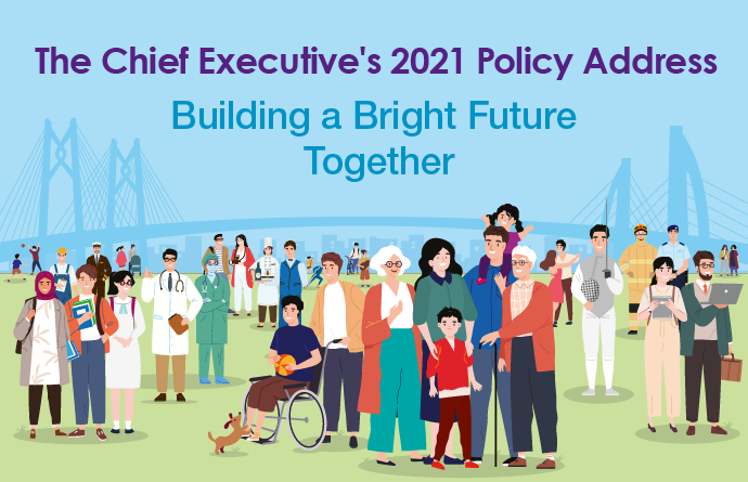 GovHK: Residents (Homepage)