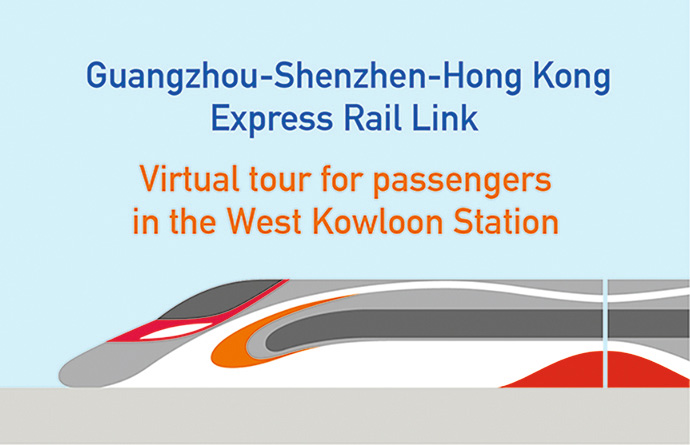 GovHK: Homepage (Residents)