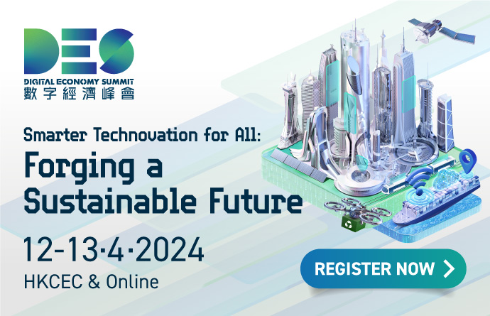 GovHK: Business & Trade (Homepage)