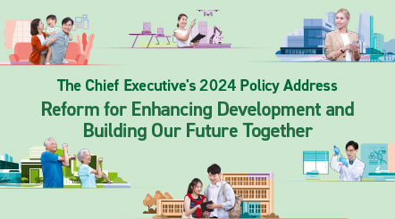 GovHK: Current Consultation Papers