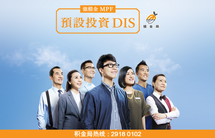 GovHK 香港政府一站通：Homepage (Residents)