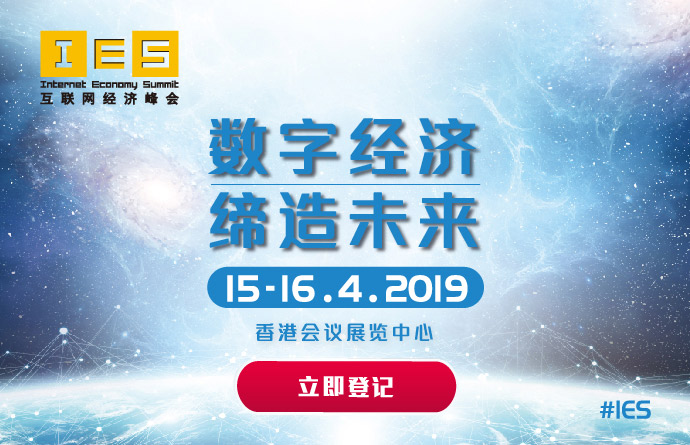 GovHK 香港政府一站通：Homepage (Residents)