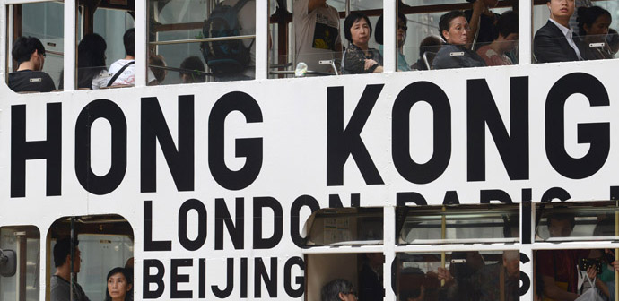 GovHK 香港政府一站通：商務及貿易(主頁)